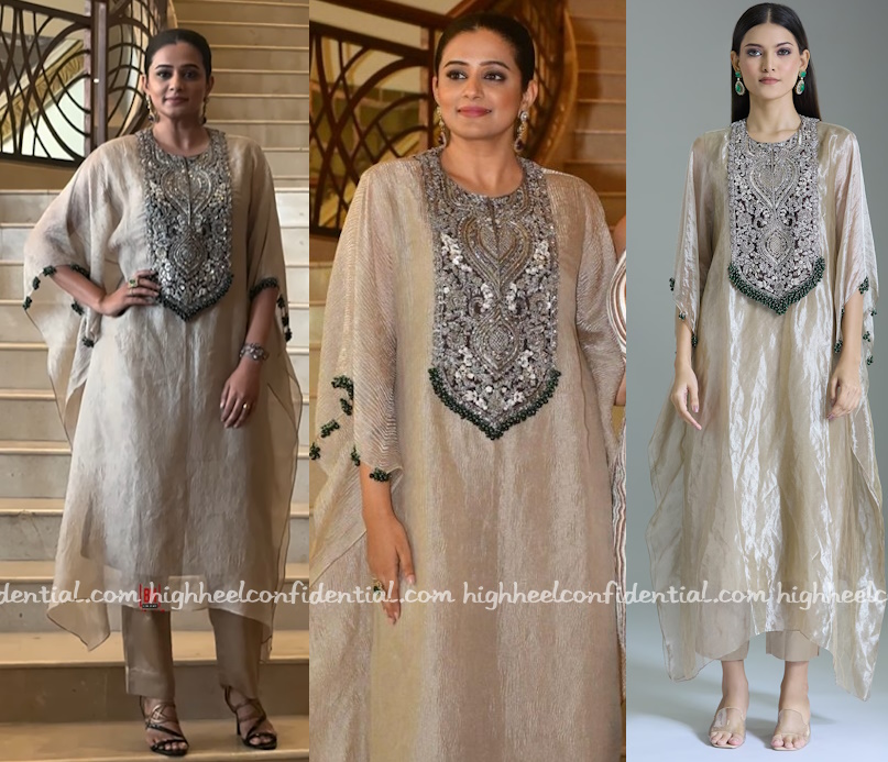 In Prisho - High Heel Confidential